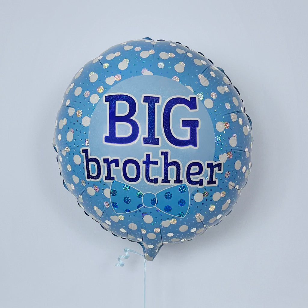 Blue Big Brother Balloon | Brother & Sister Gifts | Babyblooms
